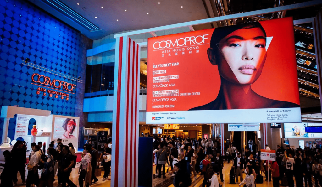 Cosmoprof Miami 2025